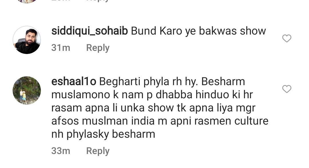 Niggah Ji Choreography With Tamasha Contestants Heavily Criticized ...