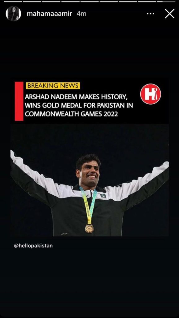 Celebrities Congratulate Arshad Nadeem For A Historic Milestone ...