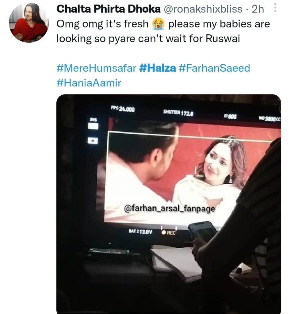 Farhan's Character In Mere Humsafar Keeps On Garnering Praise | Reviewit.pk