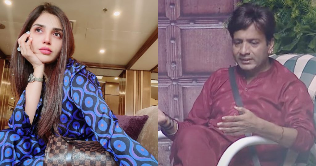 Nigah Jee Hits At Aamna Malick As He Compares Her To Mahira Khan ...