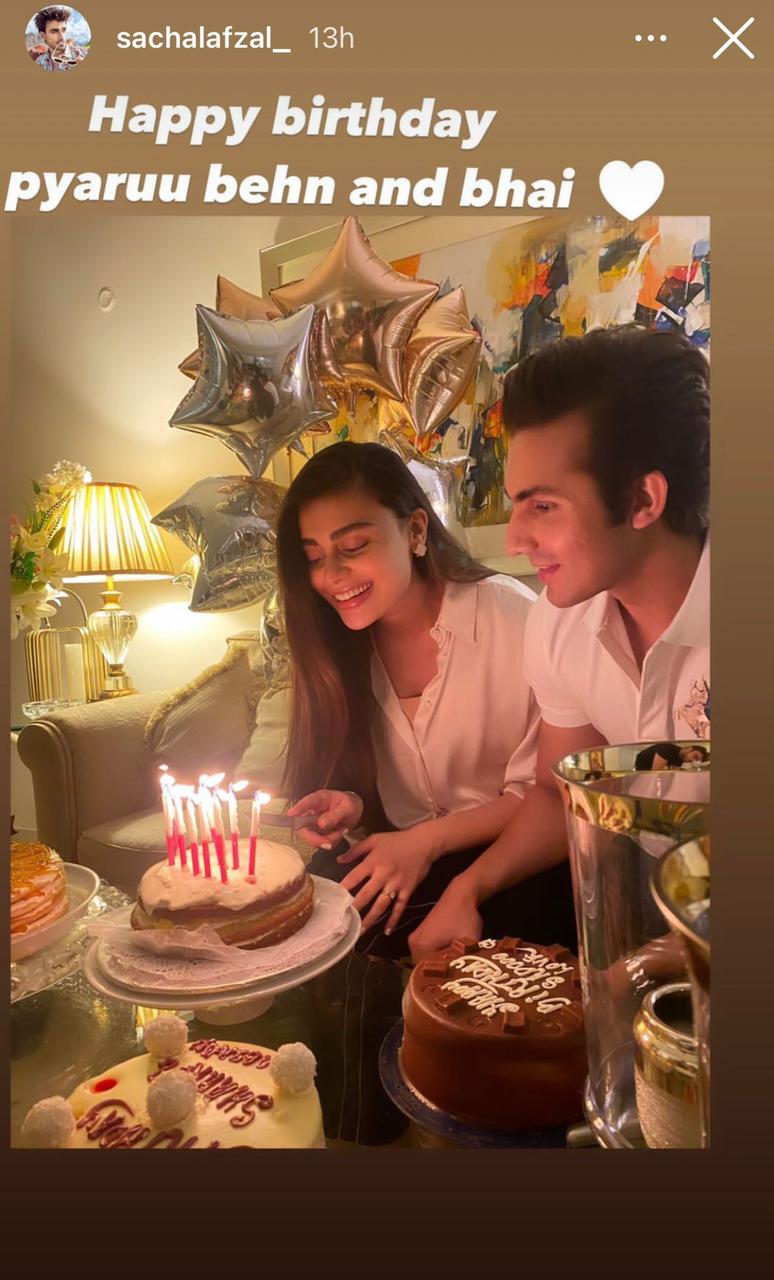 Sadaf Kanwal’s Intimate Birthday Celebration | Reviewit.pk
