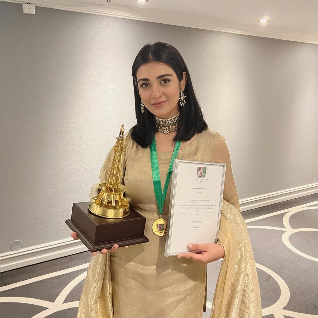 Sarah Khan Wins Pride Of Performance In Norway | Reviewit.pk