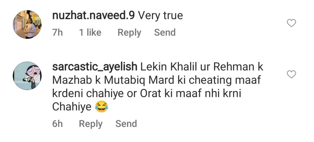 Bushra Iqbal's Retort on Khalil Ur Rehman Qamar's Disturbing Statement ...