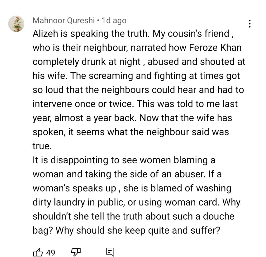 Feroze Khan & Syeda Aliza Sultan Spotted Outside Court - Exclusive ...