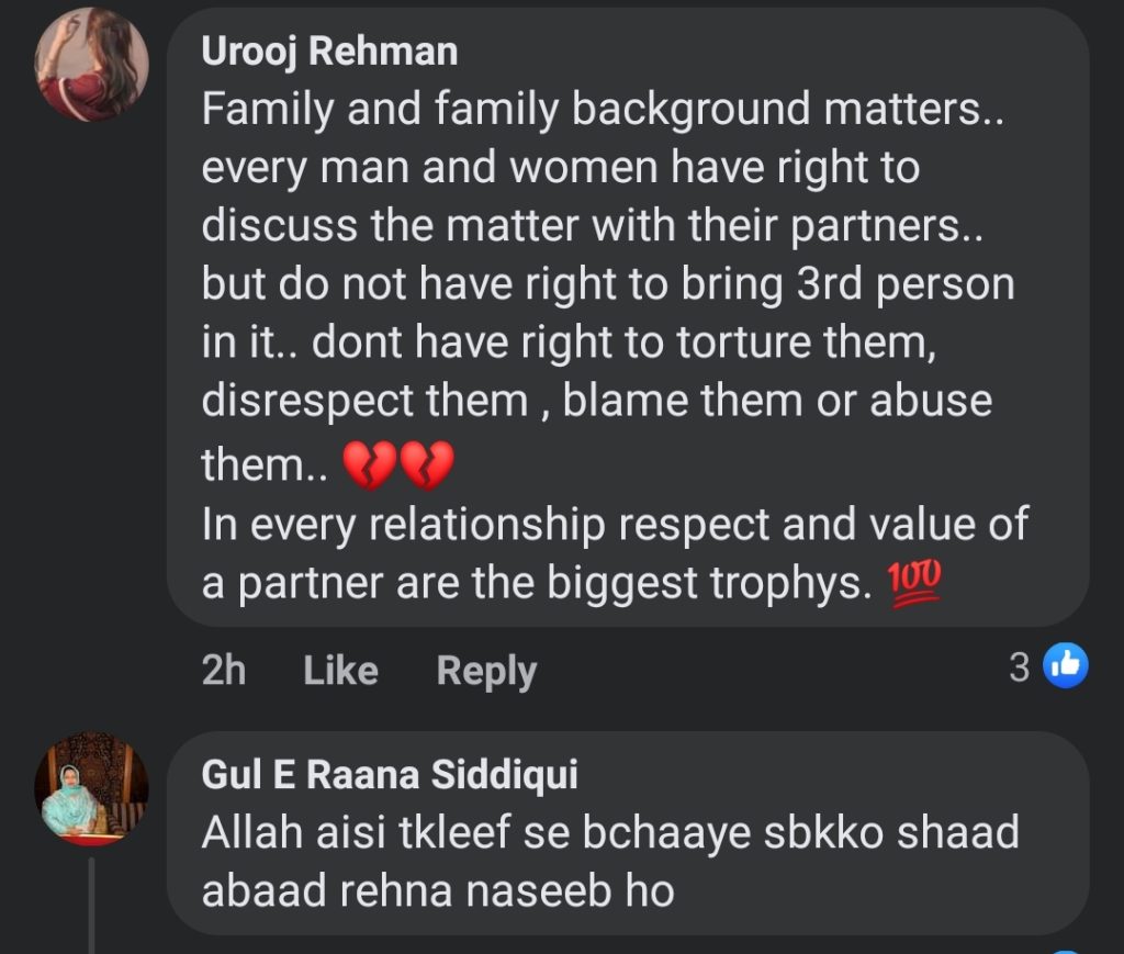 Feroze Khan & Syeda Aliza Sultan Spotted Outside Court - Exclusive Video | Reviewit.pk