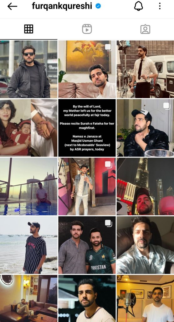 Is Furqan Qureshi & Sabrina Furqan's Marriage in Trouble | Reviewit.pk