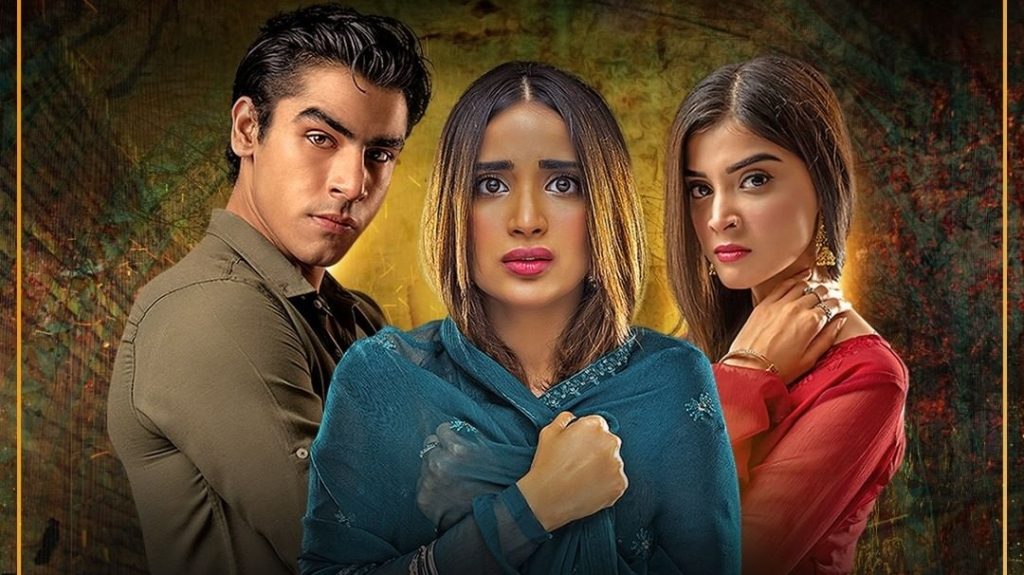 Drama Serial Mushkil Last Episode Public Reaction | Reviewit.pk