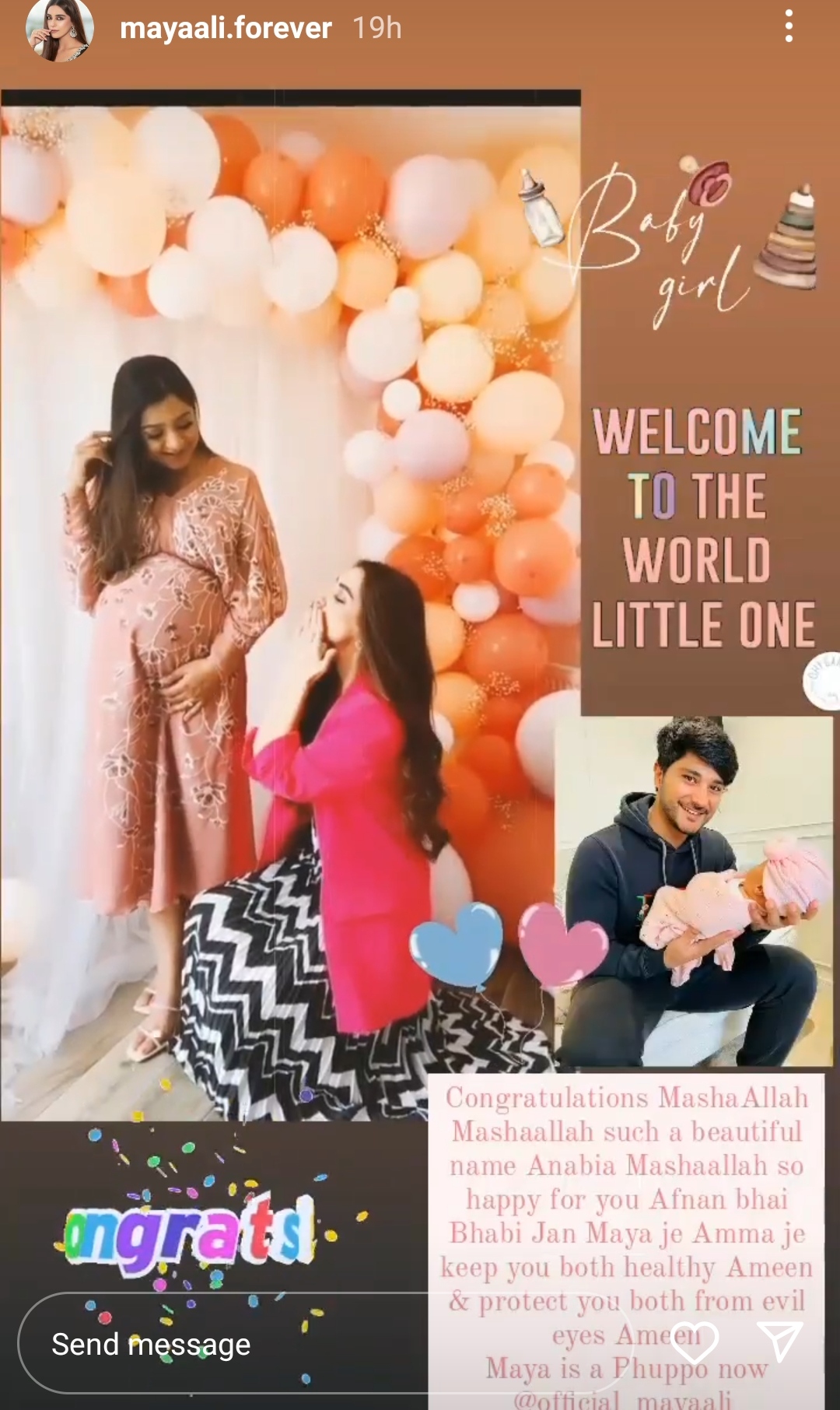 Maya Ali Shares Beautiful Pictures of Her New Born Niece | Reviewit.pk