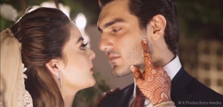 Minal And Ahsan Celebrate First Wedding Anniversary | Reviewit.pk