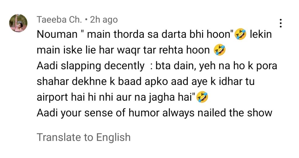 Nouman Javaid Expresses His Feelings For Saeeda to Aadi & Maira | Reviewit.pk