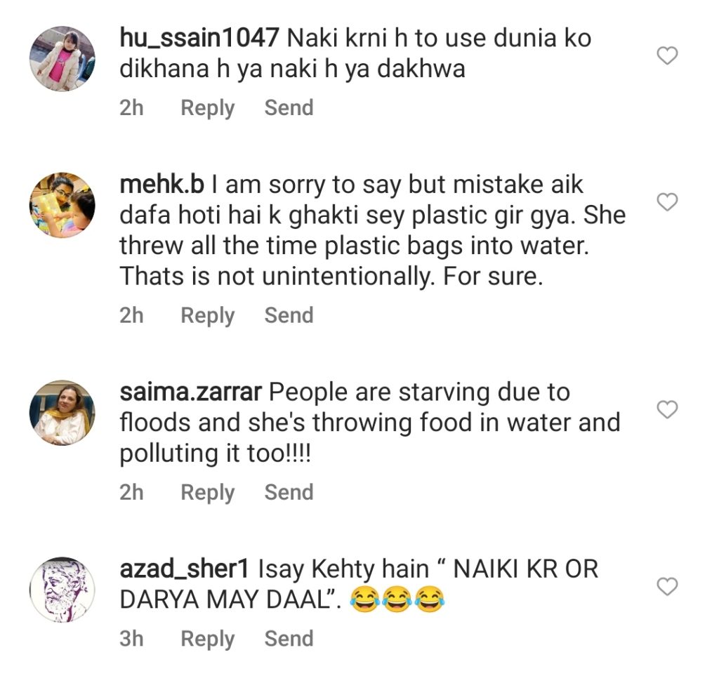 Resham Gets Criticized For Her Recent Act | Reviewit.pk