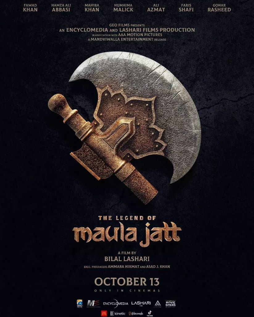 The Legend of Maula Jatt Cast Pictures from Press Day | Reviewit.pk