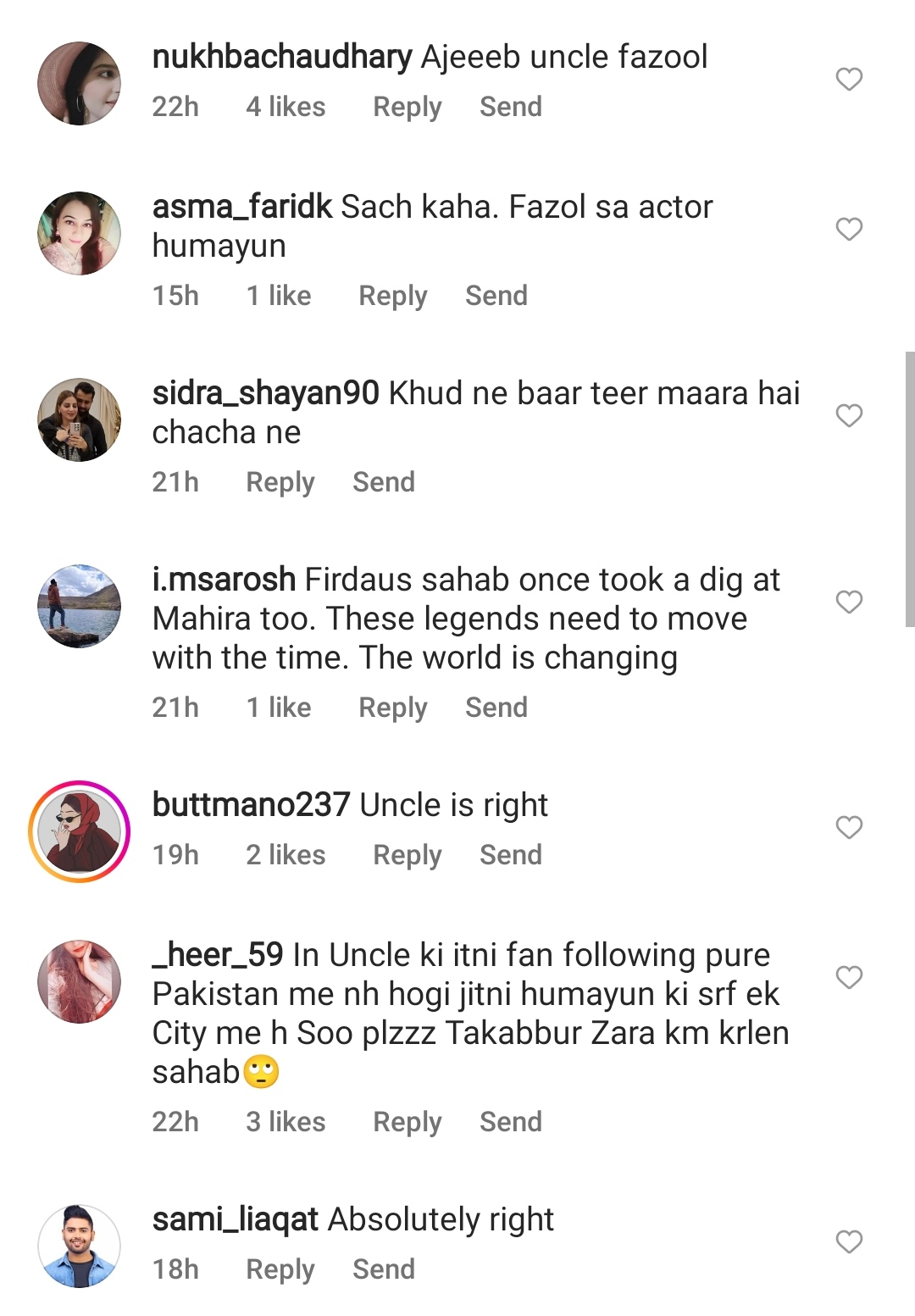 Firdous Jamal Faces Backlash After His Statement About Humayun Saeed ...