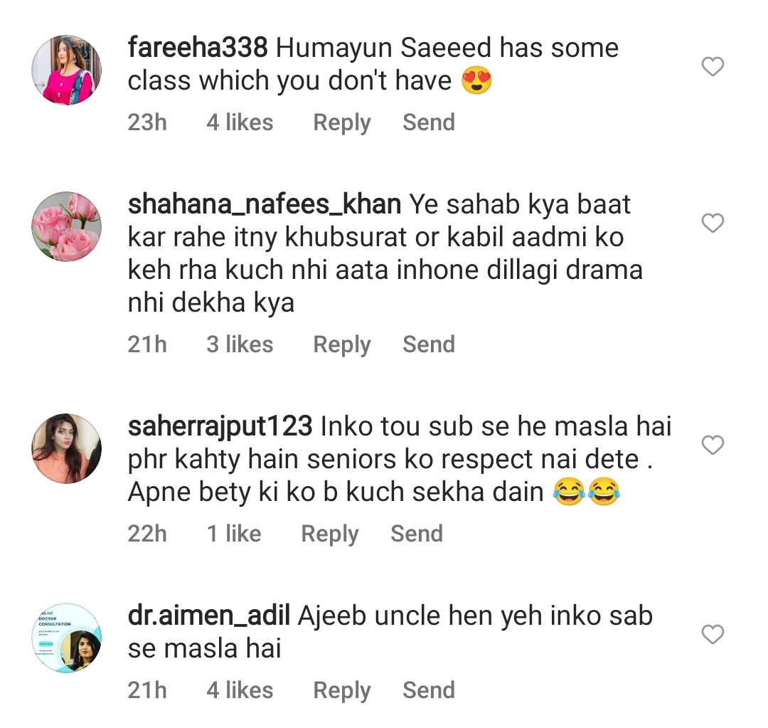 Firdous Jamal Faces Backlash After His Statement About Humayun Saeed ...