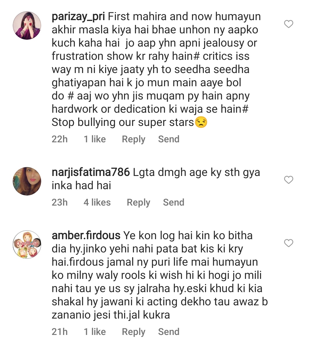 Firdous Jamal Faces Backlash After His Statement About Humayun Saeed ...