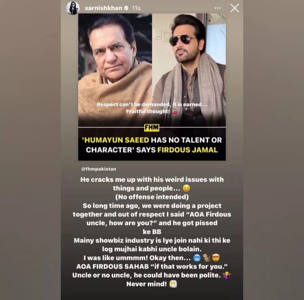 Firdous Jamal Faces Backlash After His Statement About Humayun Saeed ...