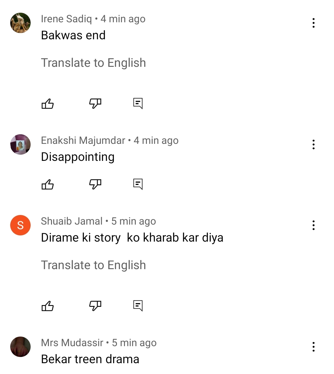 Badshah Begum Last Episode Public Reaction | Reviewit.pk