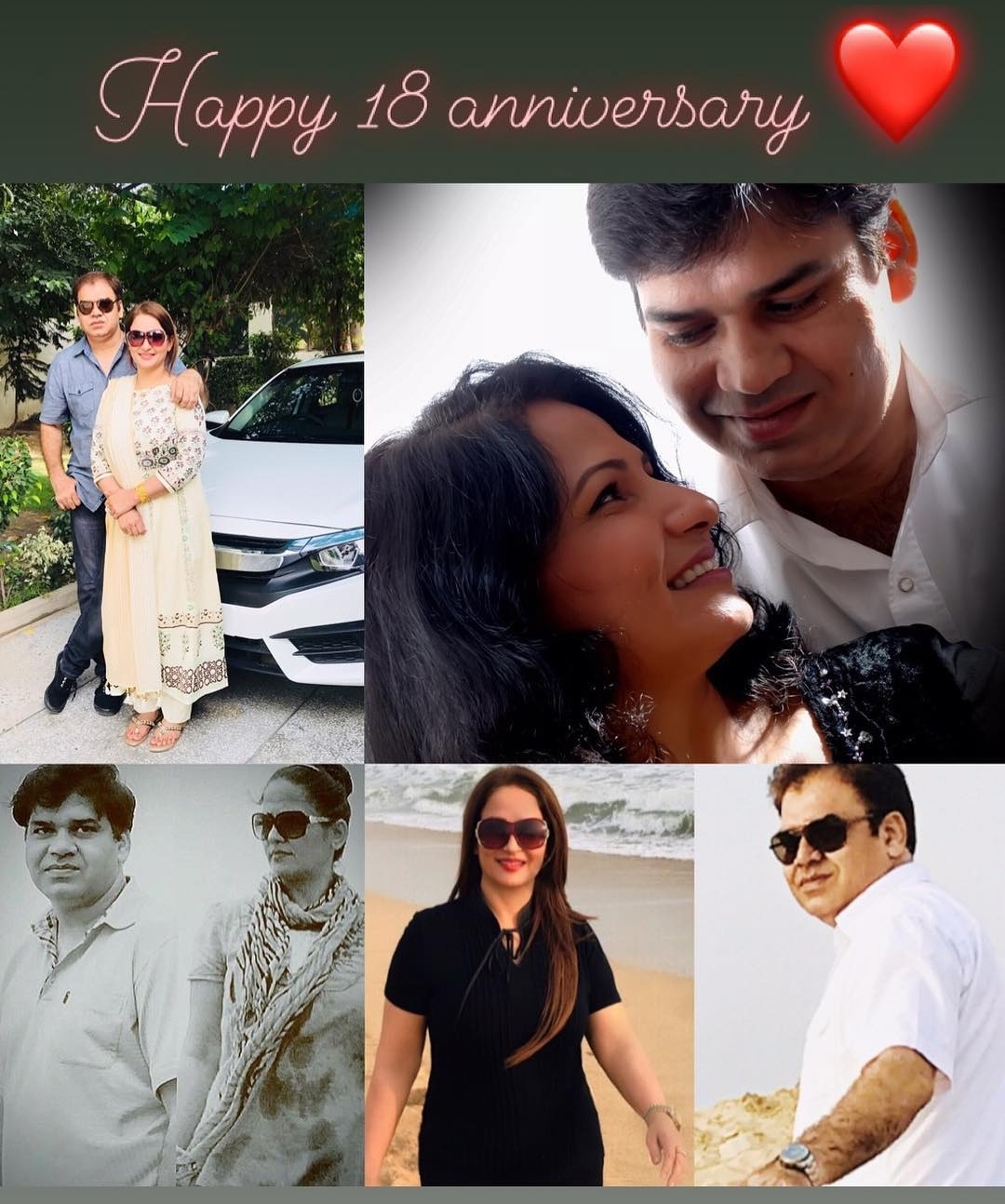 Siyani Famed Beena Chaudhary With Her Daughter Hareem Sohail | Reviewit.pk