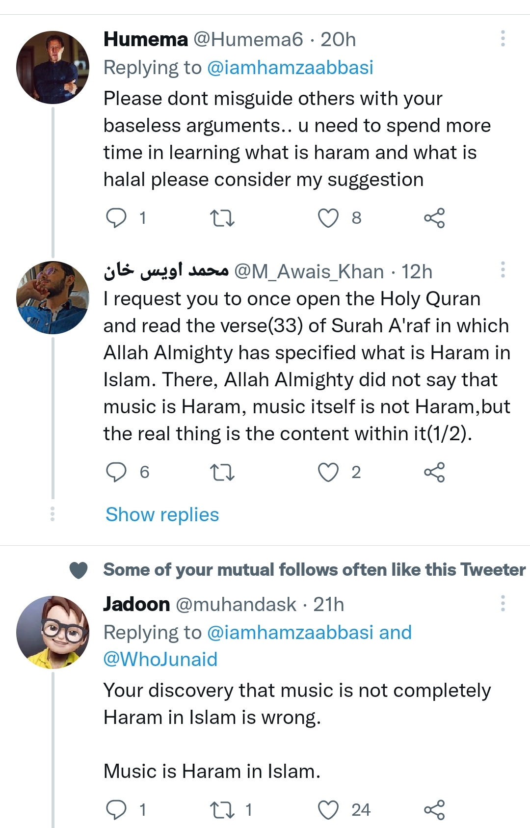 Hamza Ali Abbasi Faces Public Backlash on Statement About Music ...