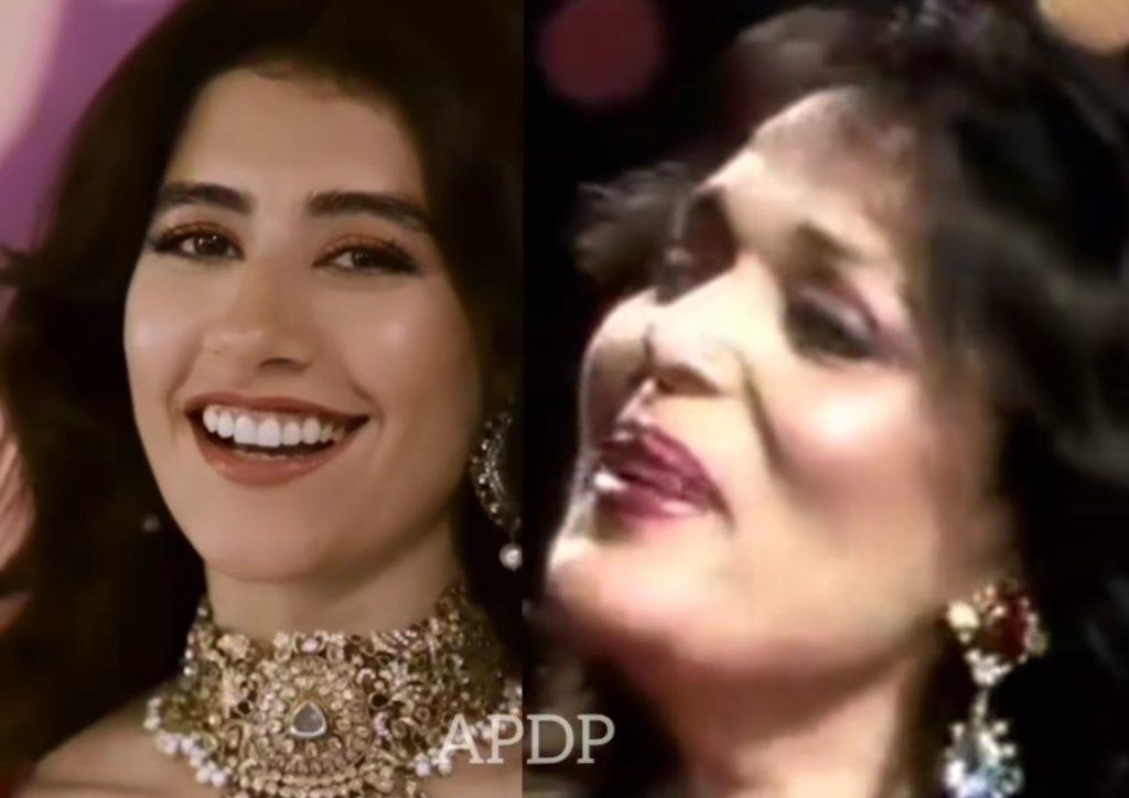 Syra Yousuf Recreates Musarrat Nazir's Iconic Look - Public Reaction ...
