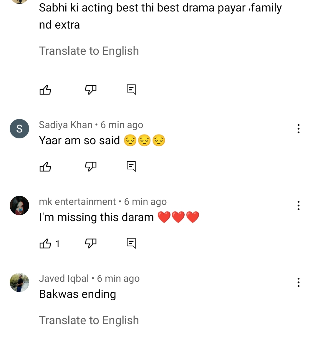 Woh Pagal Si Last Episode Public Reaction | Reviewit.pk