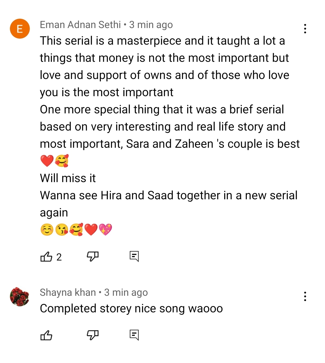 Woh Pagal Si Last Episode Public Reaction | Reviewit.pk