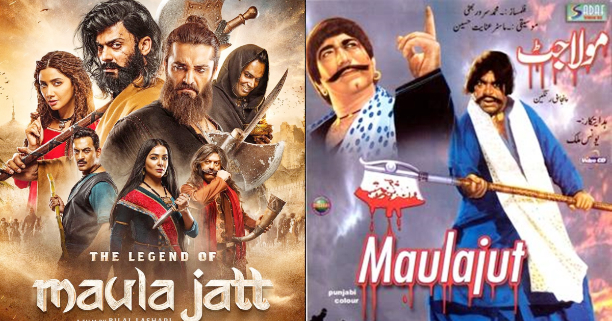 How Maula Jatt Writer Transformed His Old Punjabi Film Writing Style ...