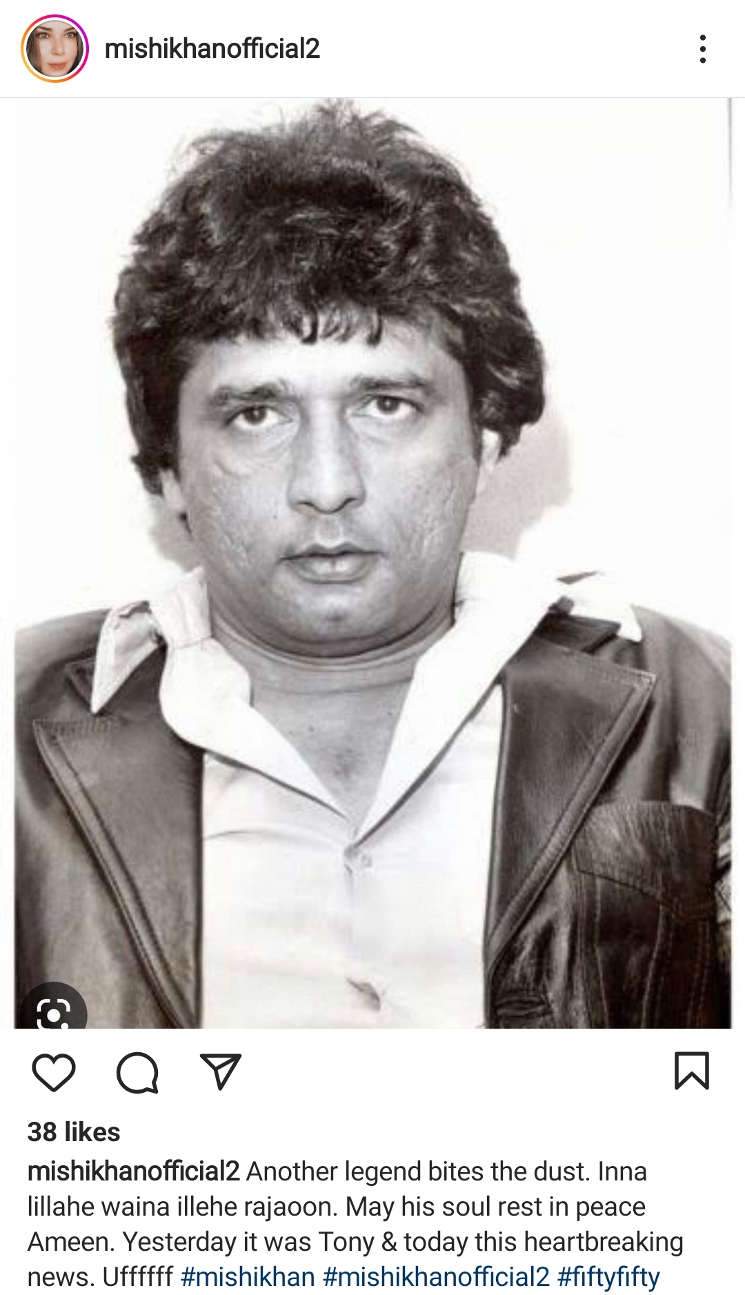 Veteran Pakistan Television Actor Ismail Tara Passed Away | Reviewit.pk