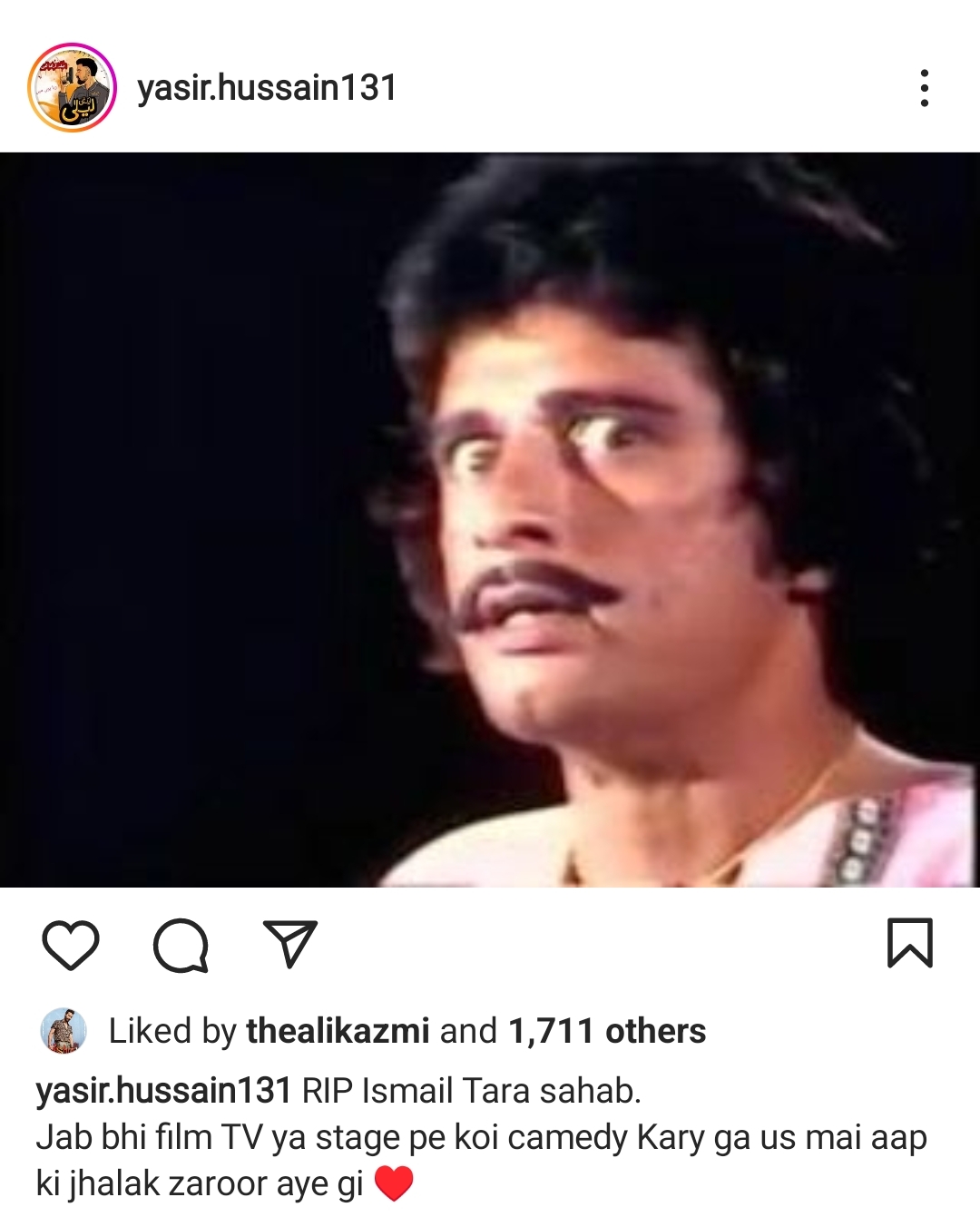 Veteran Pakistan Television Actor Ismail Tara Passed Away | Reviewit.pk