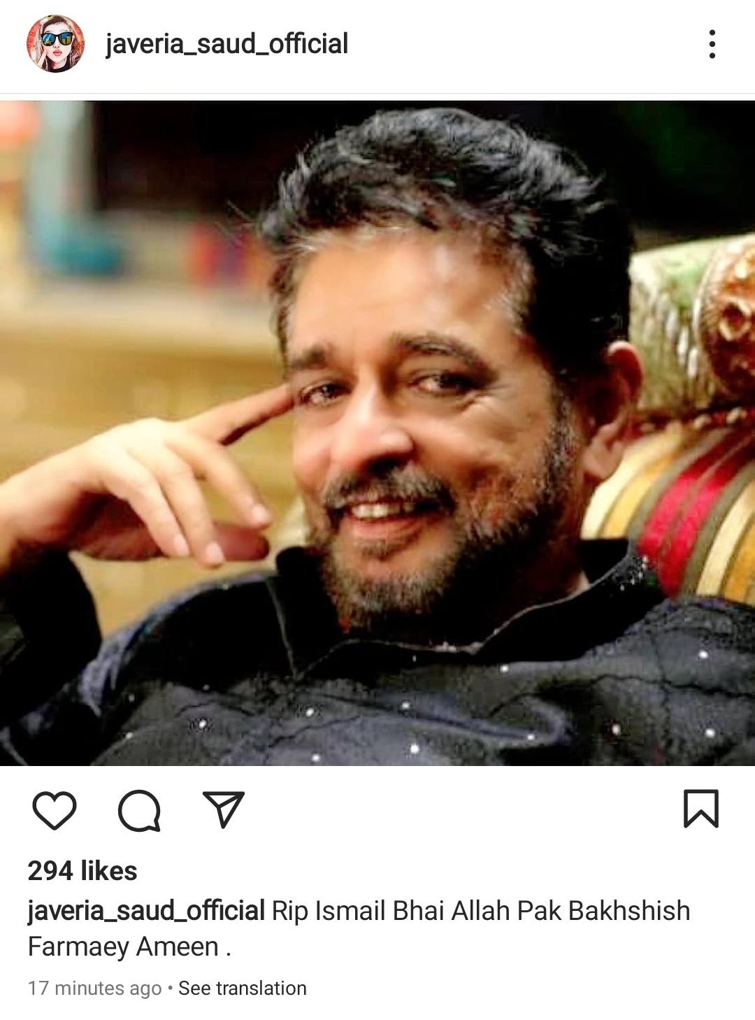 Veteran Pakistan Television Actor Ismail Tara Passed Away | Reviewit.pk