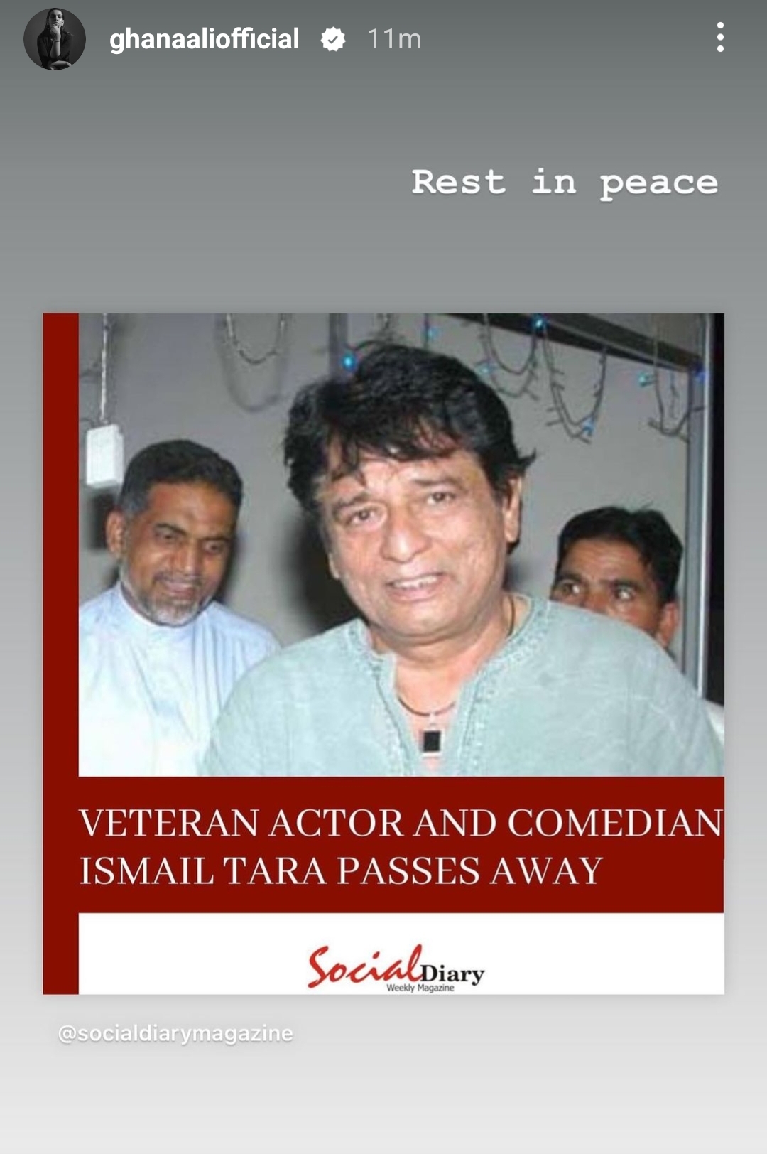 Veteran Pakistan Television Actor Ismail Tara Passed Away | Reviewit.pk