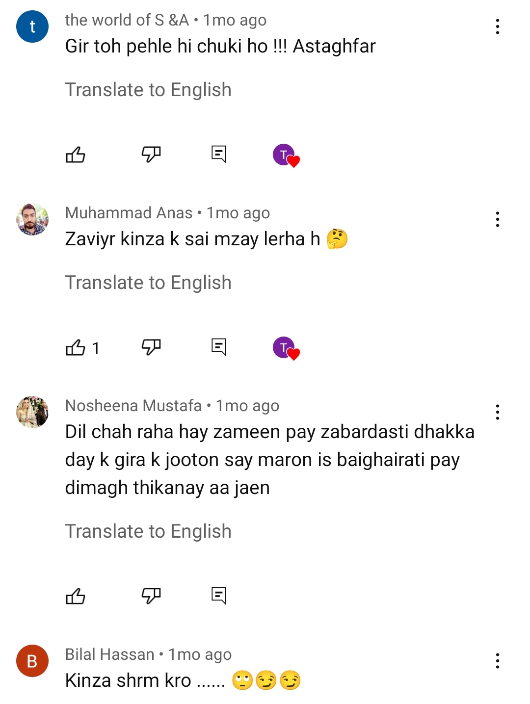 Public Trolls Kinza Hashmi on Viral BTS Video With Zaviar Nauman ...