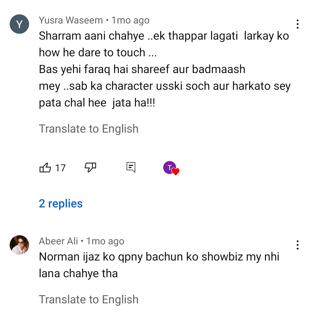 Public Trolls Kinza Hashmi on Viral BTS Video With Zaviar Nauman ...