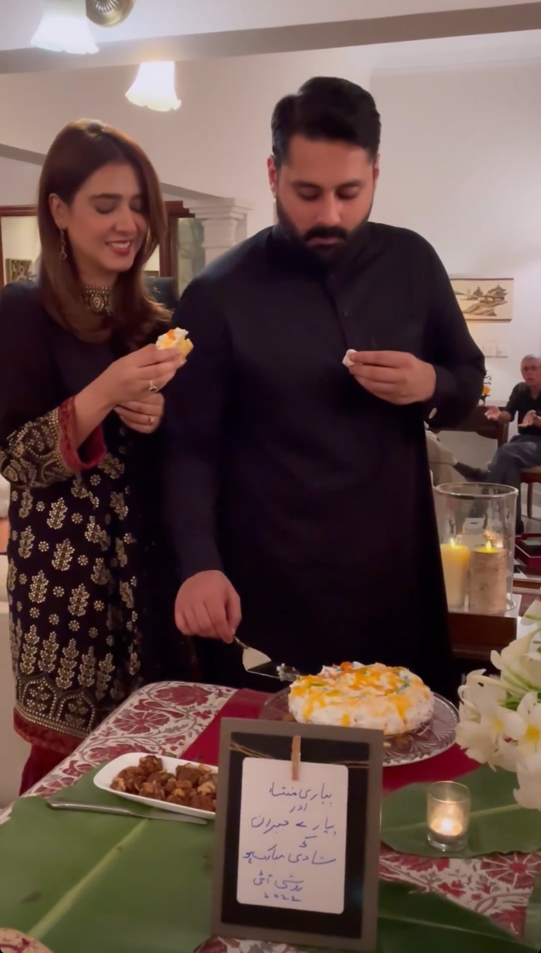 Mansha Pasha And Jibran Nasir Family Dinner Pictures | Reviewit.pk