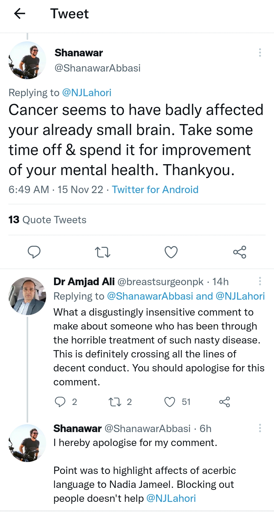 Nadia Jamil Describes How Cancer Affected Her After Hater's Taunt ...