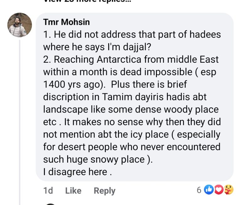 Sahil Adeem Controversial Discussion on Dajjal & Yajuj Majuj | Reviewit.pk