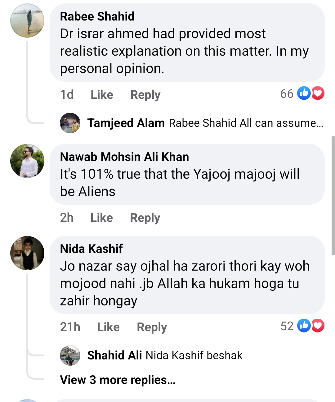 Sahil Adeem Controversial Discussion on Dajjal & Yajuj Majuj | Reviewit.pk