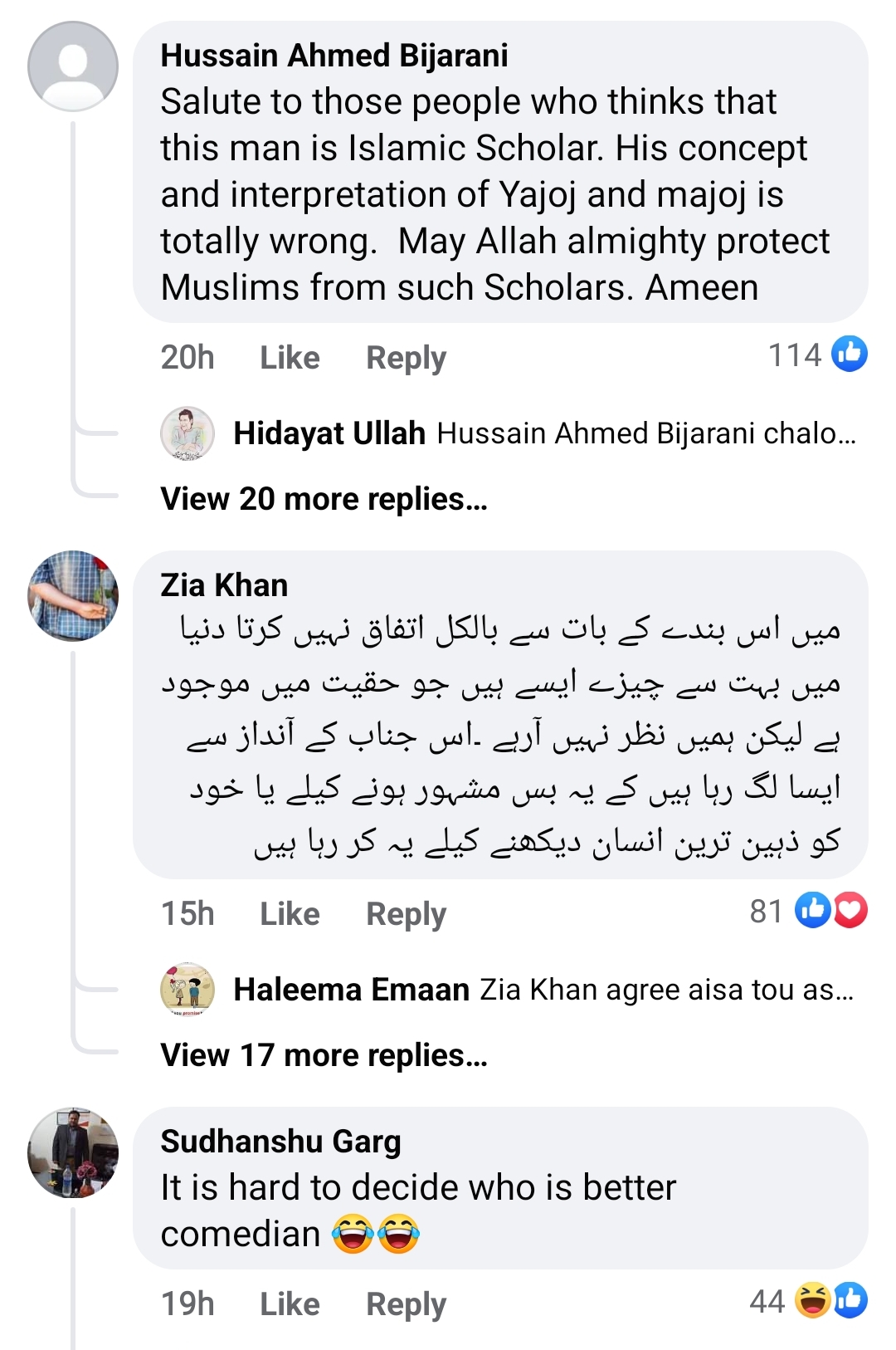 Sahil Adeem Controversial Discussion on Dajjal & Yajuj Majuj | Reviewit.pk