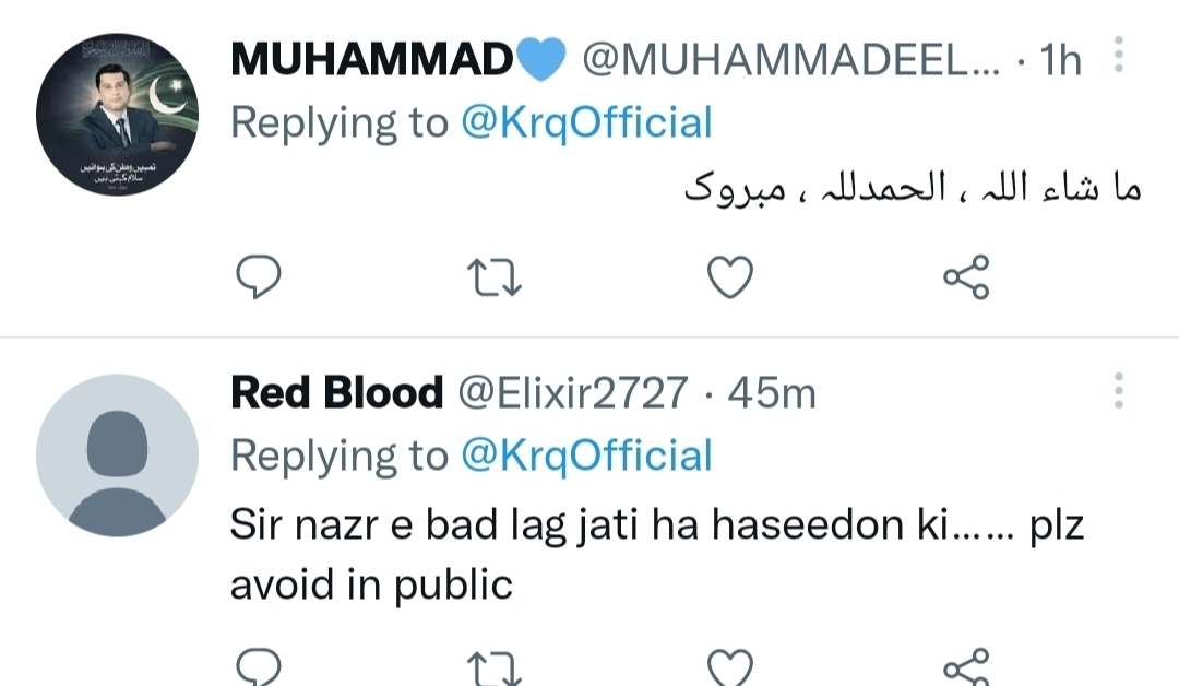 Khalil Ur Rehman Qamar Becomes Grand Father of Adorable Baby Boy | Reviewit.pk