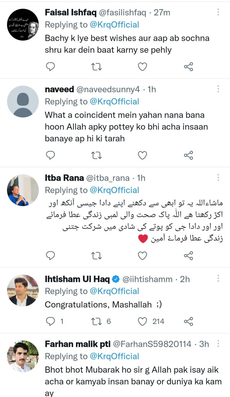 Khalil Ur Rehman Qamar Becomes Grand Father of Adorable Baby Boy ...