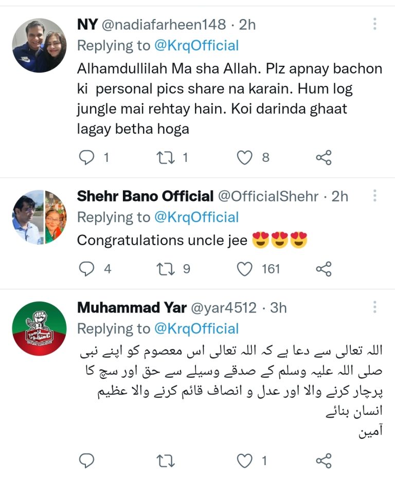 Khalil Ur Rehman Qamar Becomes Grand Father of Adorable Baby Boy | Reviewit.pk