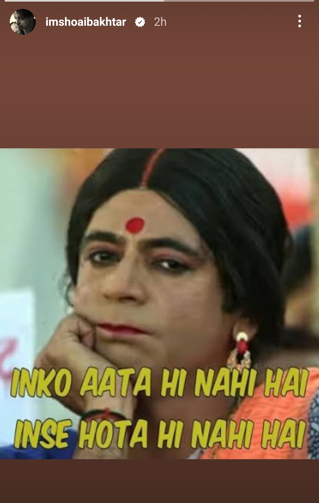 Hilarious Memes Pouring In After India's Defeat In Semi Final | Reviewit.pk