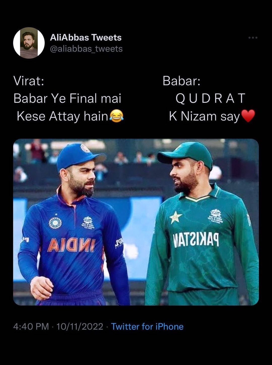 Hilarious Memes Pouring In After India's Defeat In Semi Final | Reviewit.pk
