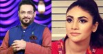 Aamir Liaquat Ex Wife Dania Malik Arrested | Reviewit.pk