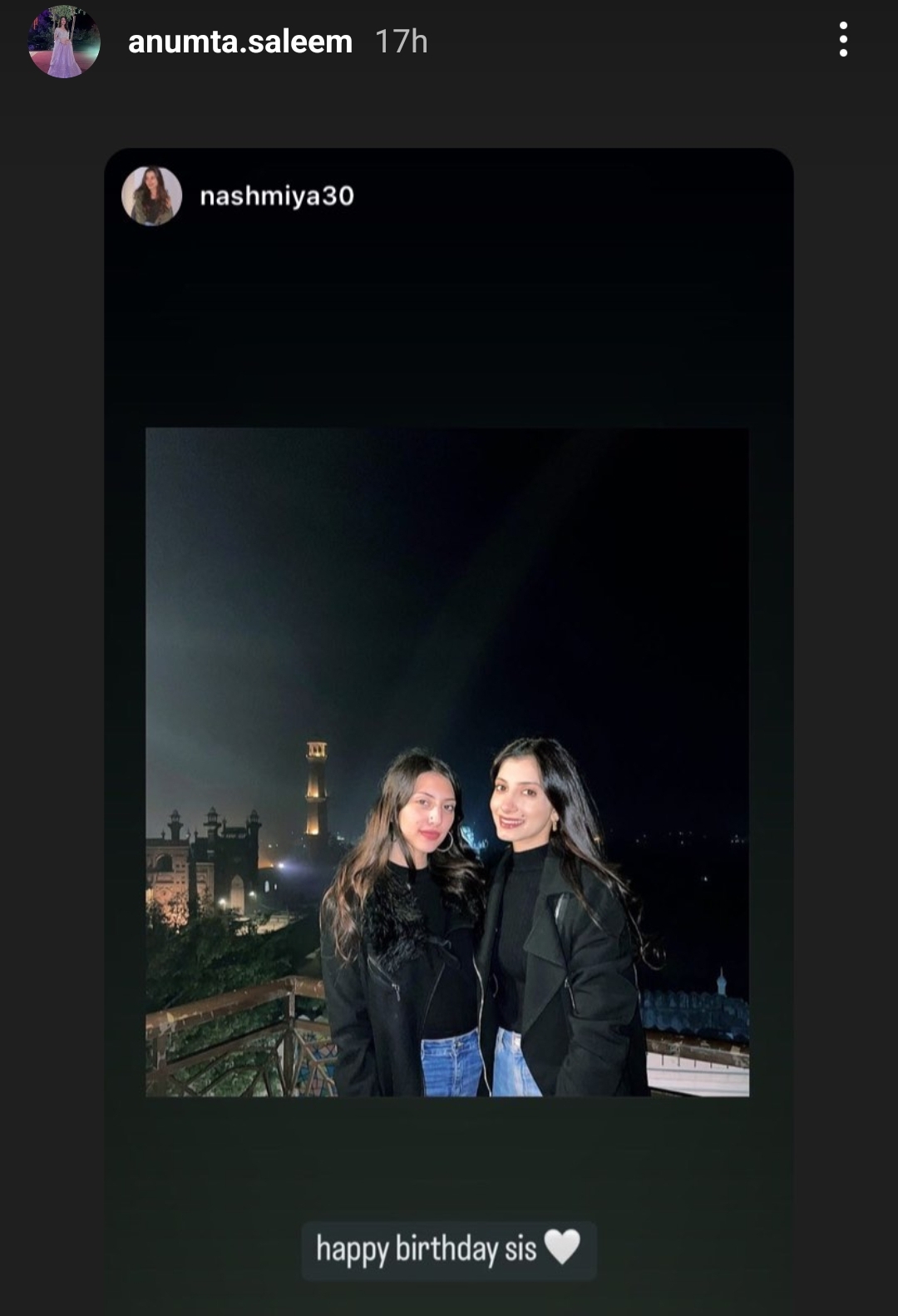 Saleem Sheikh Daughter Anumta Saleem Birthday Celebrations | Reviewit.pk