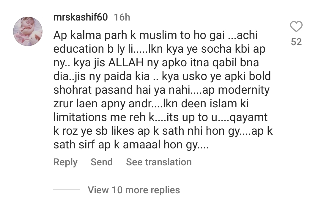 Heavy Criticism on Durrefishan's Revealing Eastern Outfit | Reviewit.pk