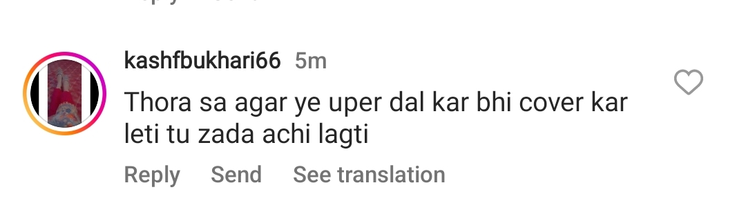 Heavy Criticism on Durrefishan's Revealing Eastern Outfit | Reviewit.pk