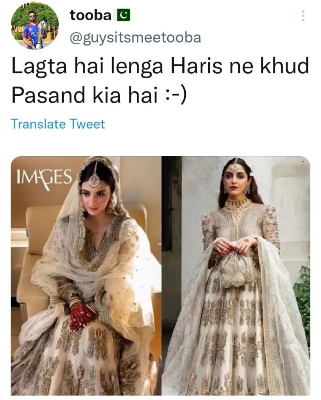 Fans Hilarious Reaction on Haris Rauf Wife's Lehnga Matching With Maya ...
