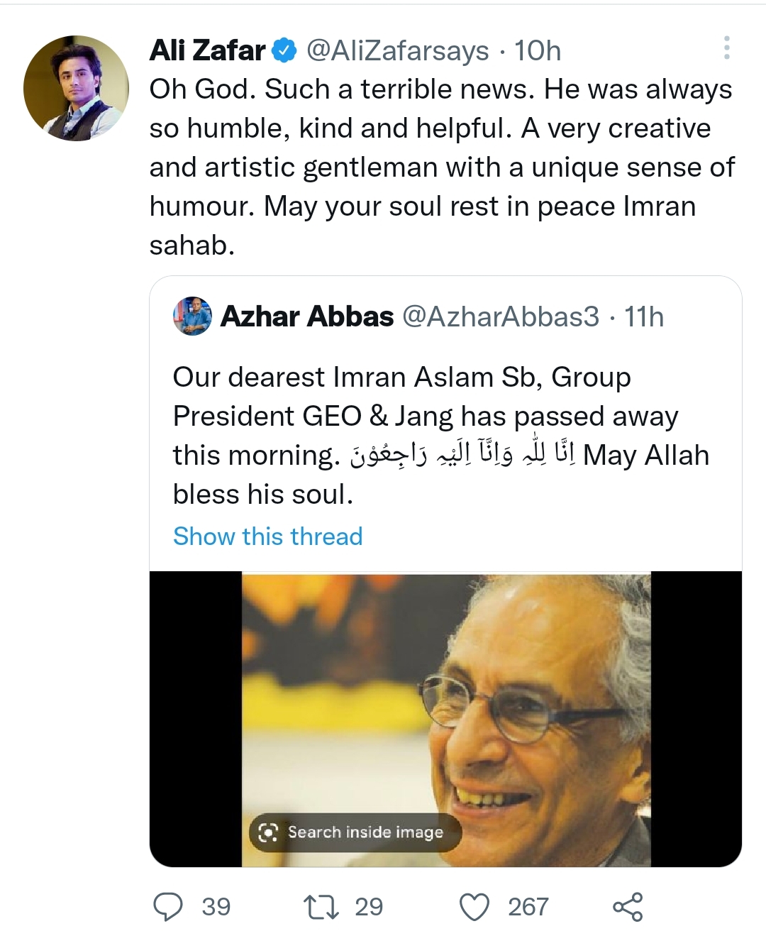 Pakistani Celebrities Extend Condolences On Death Of Geo TV President Imran Aslam | Reviewit.pk