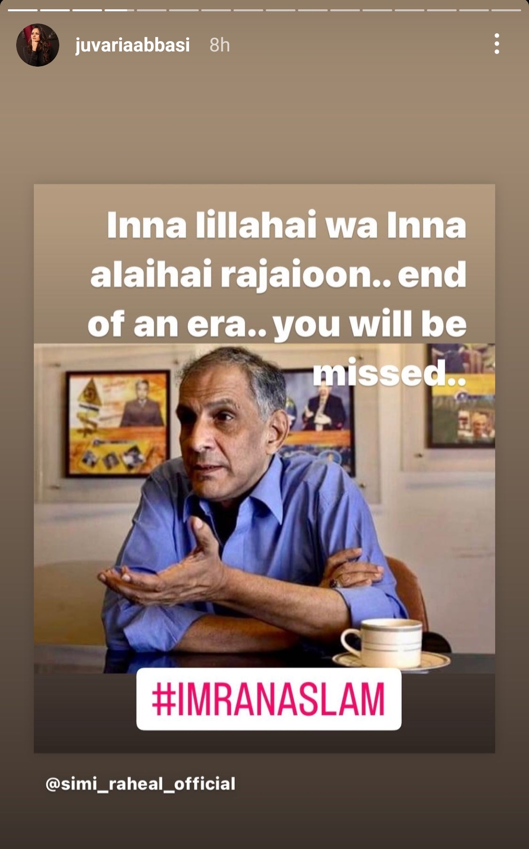 Pakistani Celebrities Extend Condolences On Death Of Geo TV President Imran Aslam | Reviewit.pk